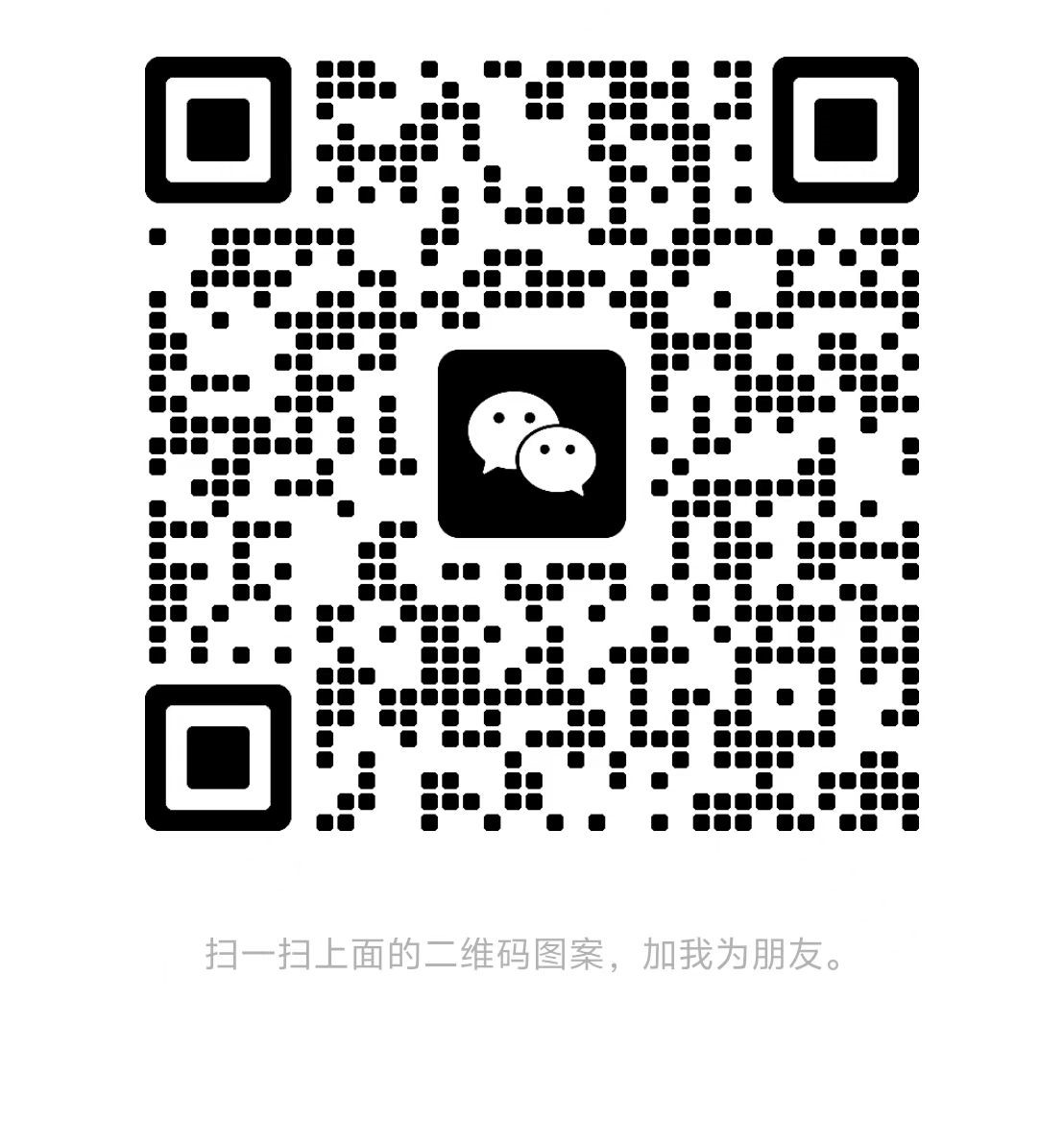 iVac 316 LDC-DD 科研级相机 – 波铭科仪